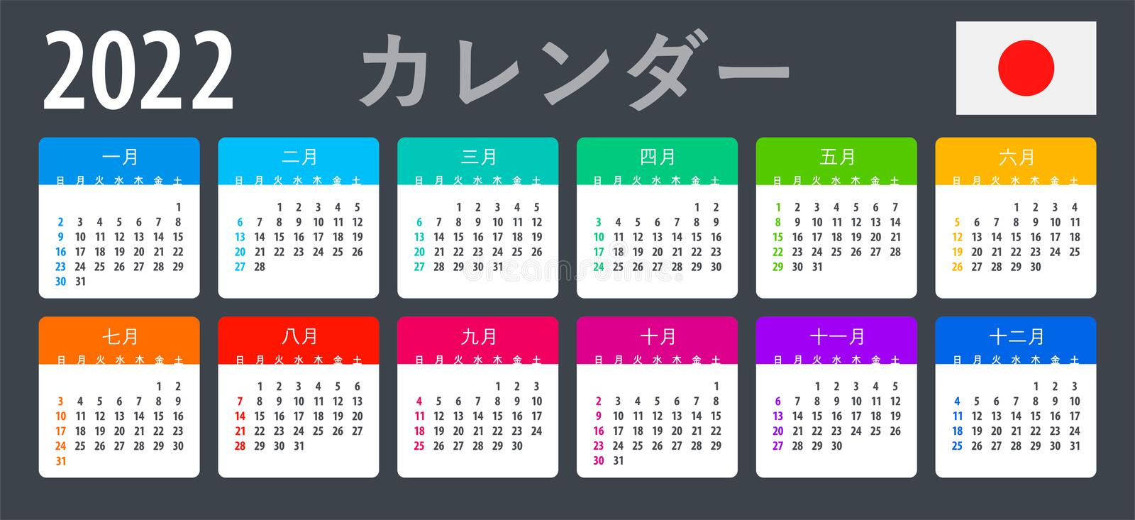 Take Is February 2022 A Leap Year Best Calendar Example